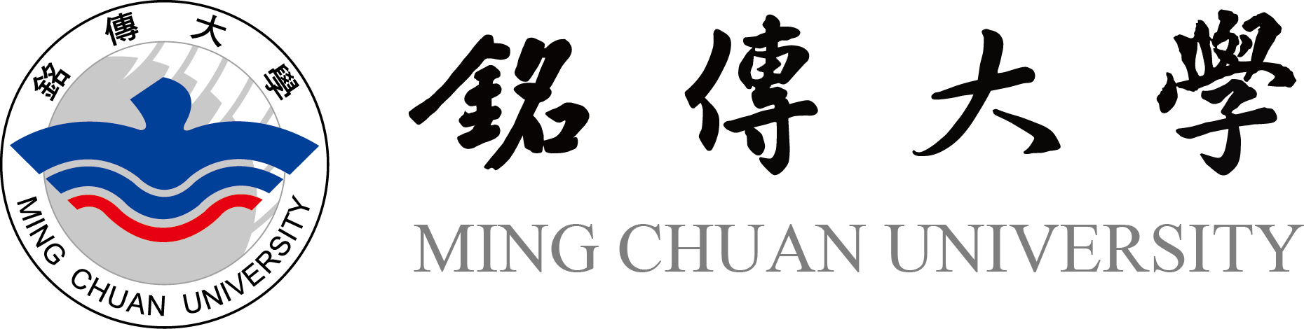 The National Science and Technology Council (NSTC) has amended Article ...